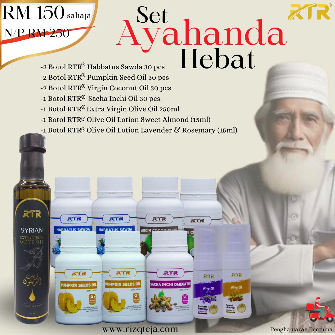 Promotion - Rizq Teja Resources